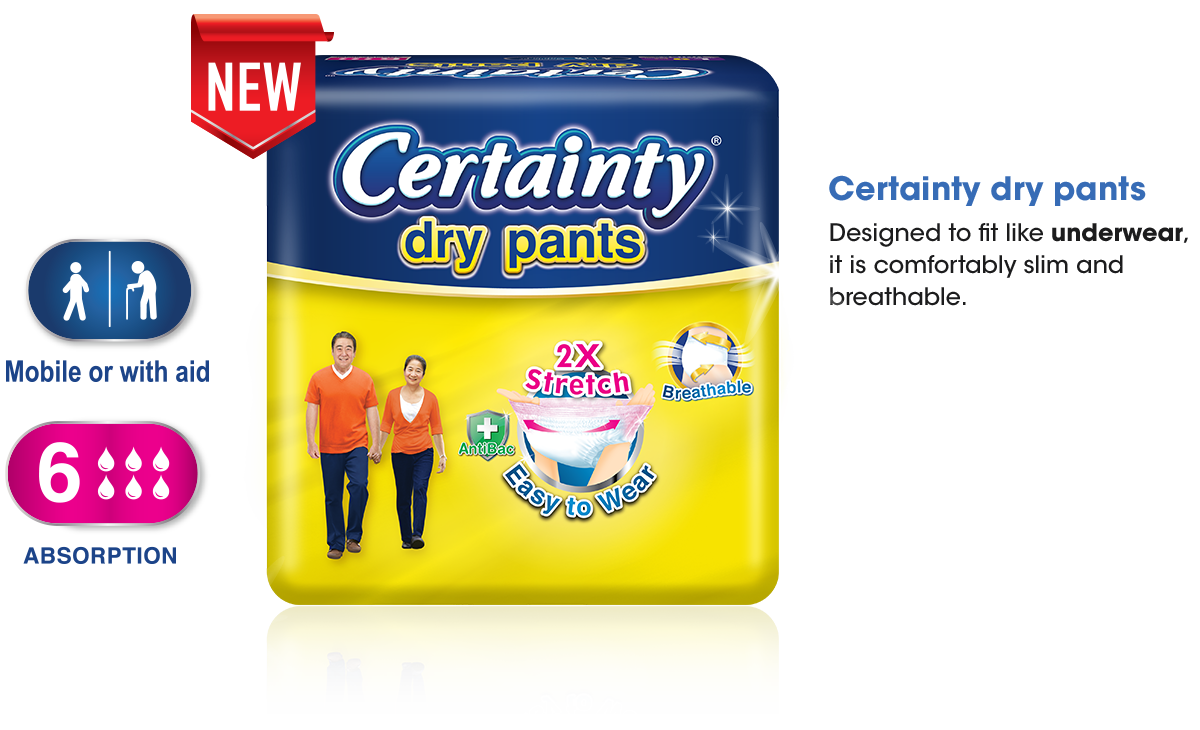 Certainty | Disposable Adult Diapers – Just another WordPress site