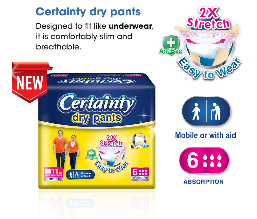 Certainty | Disposable Adult Diapers – Just another WordPress site